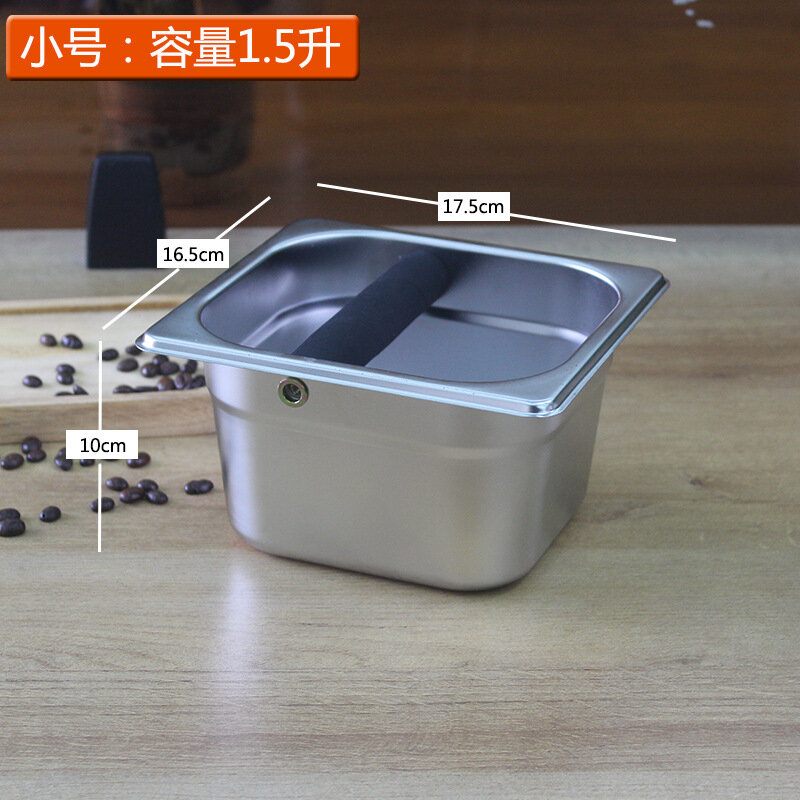 Прямые поставки с завода: контейнер для кофейной гущи из нержавеющей стали, домашнее использование, маленький, нескользящий, контейнер для кофейной гущи, поднос для гущи, переработка отходов