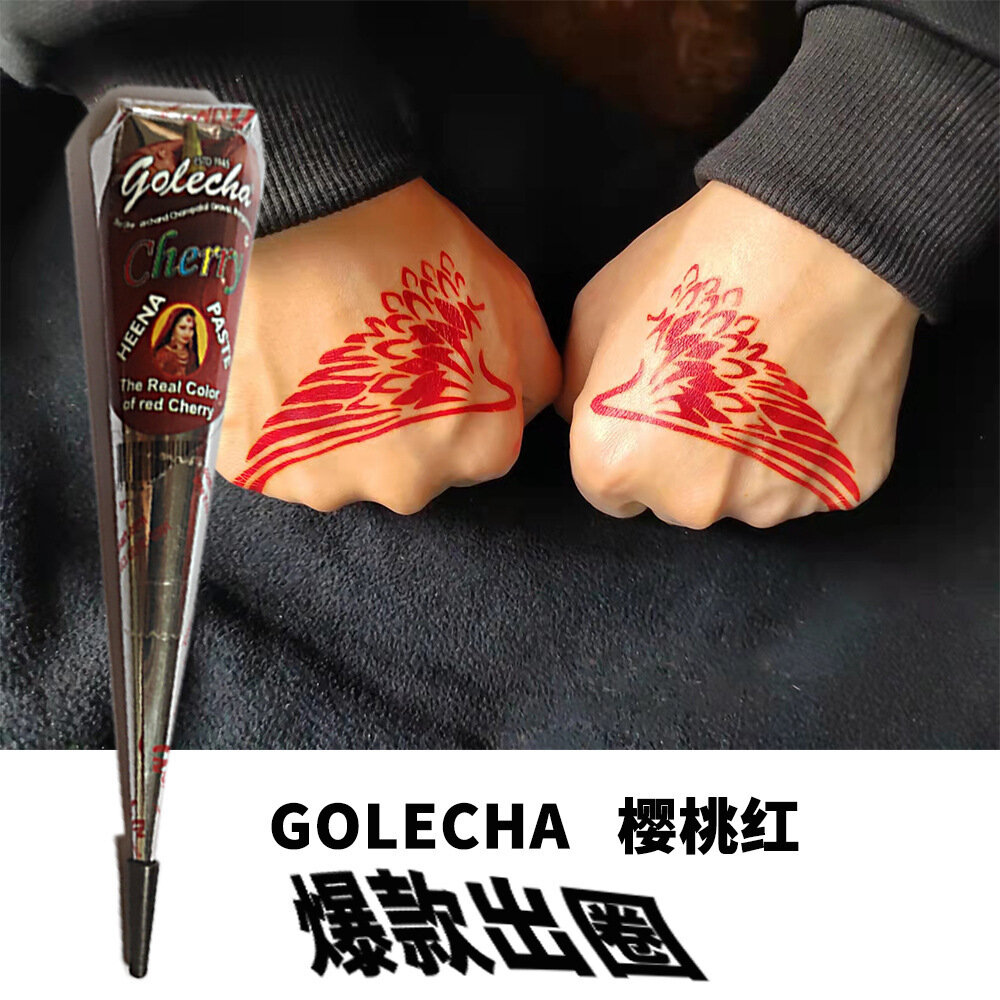 Паста хны Hagol Qiju Pure EM на растительной основе, коричневая, черная, красная, синяя, белая, для татуировок, ручной росписи