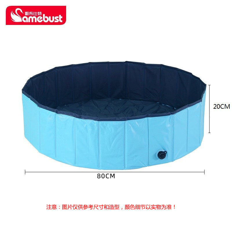 Складная ванна для собак, бассейн для купания питомцев, ванна для пуделей, чихуахуа, хаски, тедди, для больших собак