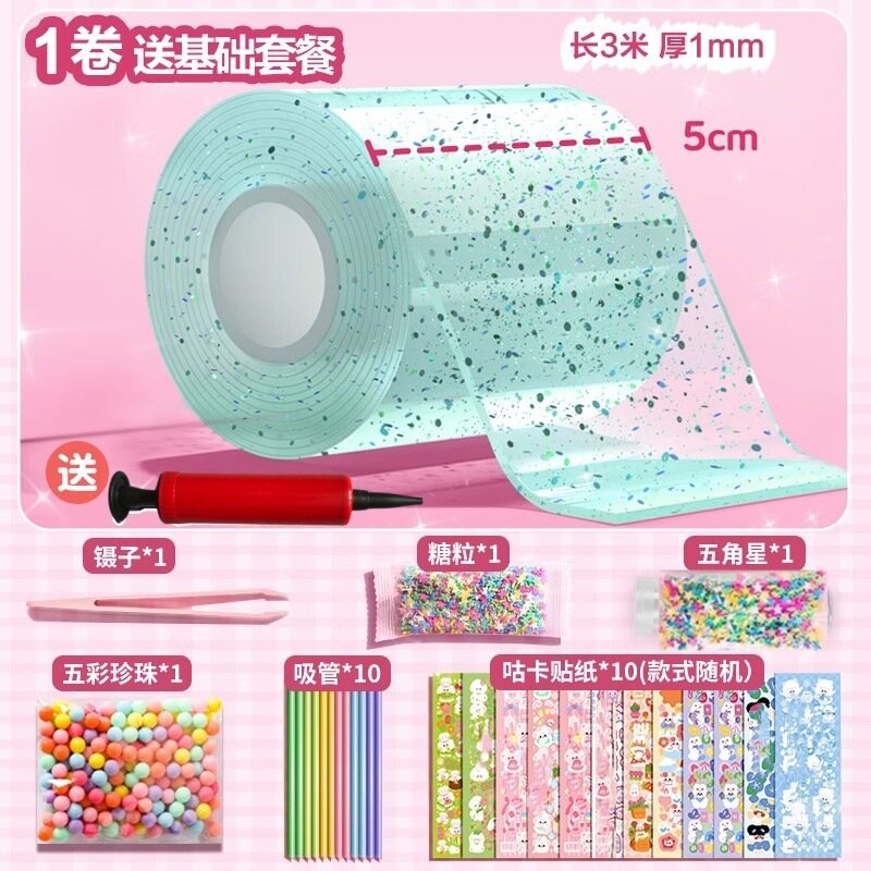 Набор нано-клея с блестками, полный набор для выдувания пузырей, сжимаемый, веселый нано-скотч, липкий, для снятия стресса, сжимаемый клей