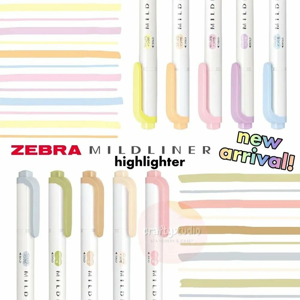 ZEBRA Текстовыделитель