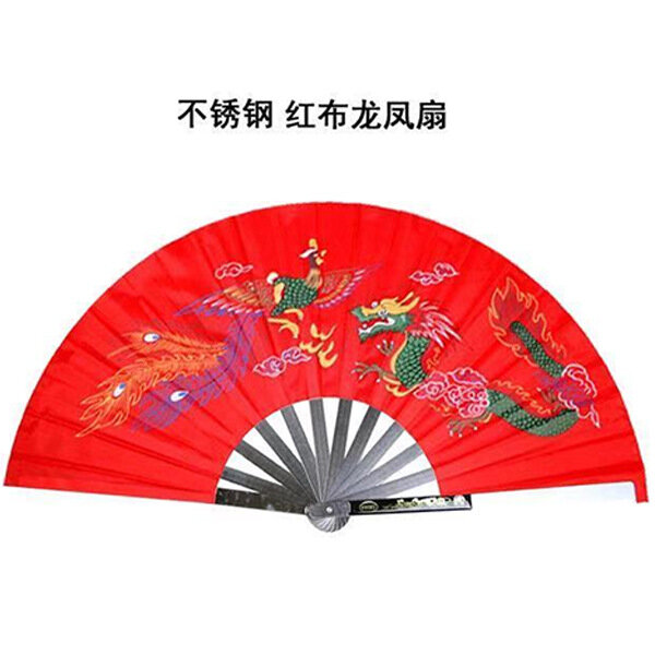 Веер для тайцзи из нержавеющей стали, веер для кунг-фу, веер для боевых искусств, сценический веер, веер с двойным драконом из железа, звуковой веер для боевых искусств, складной веер.