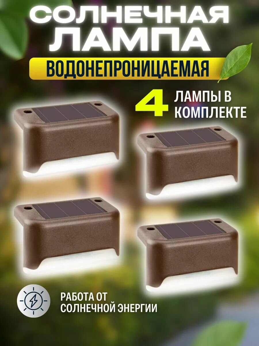 Потолочный светильник — фото 1
