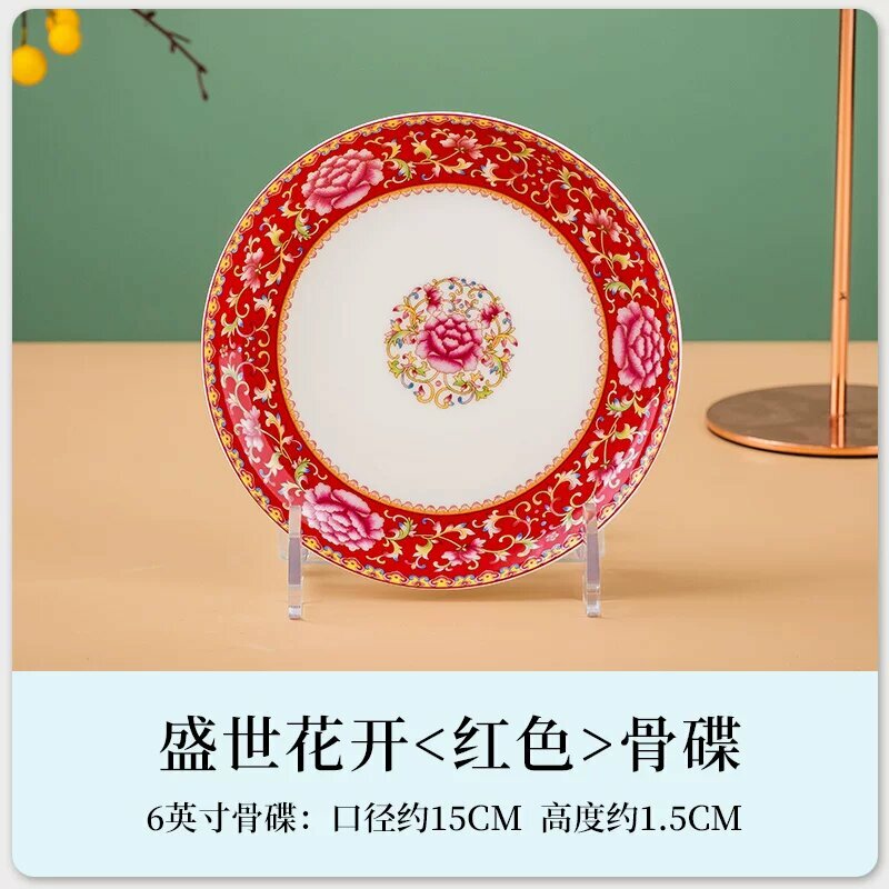 6inch тарелок, тарелки из костяного фарфора, плоские тарелки, тарелки для сухофруктов, тарелки для закусок,