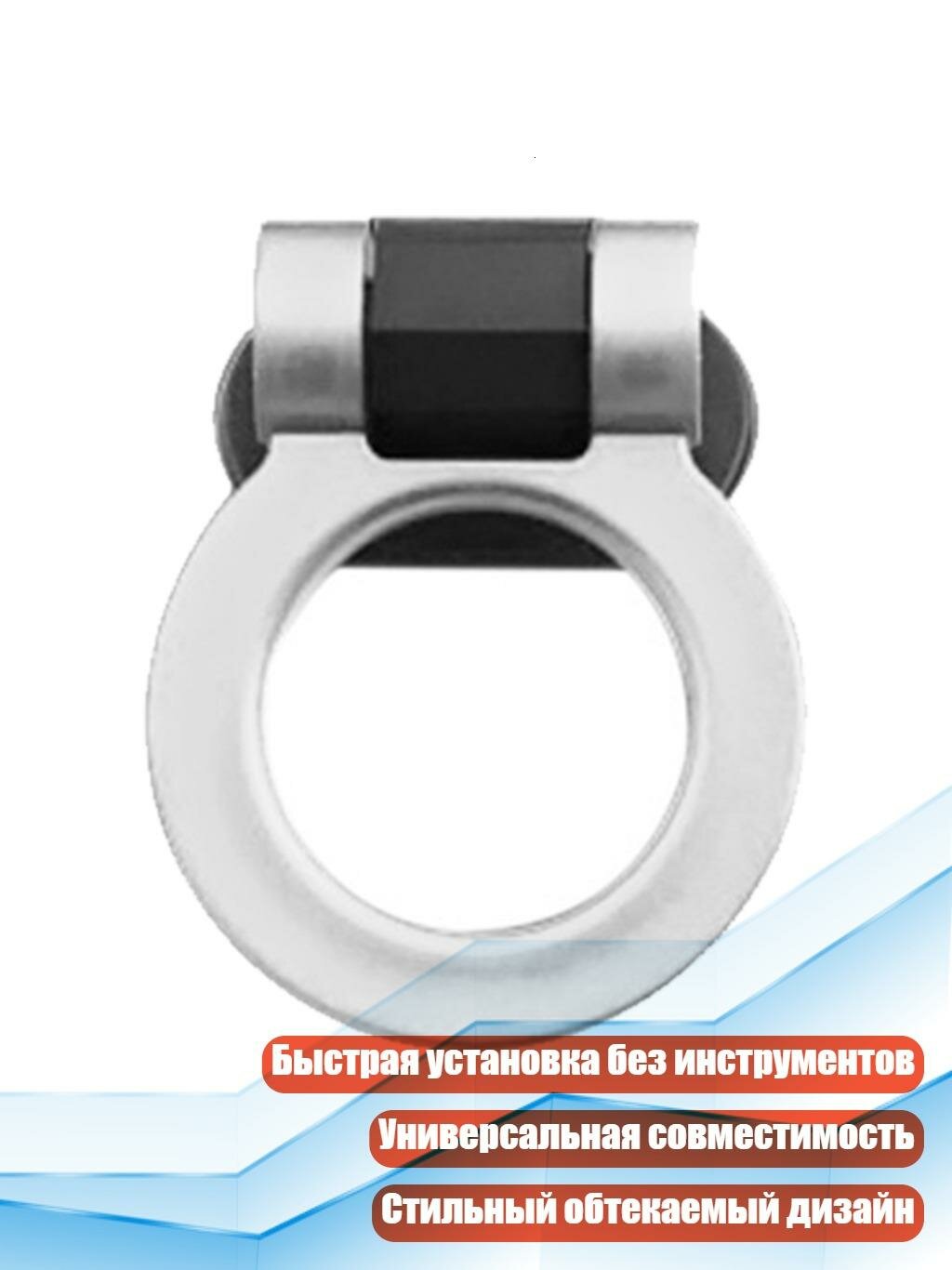 Прицепной крюк для автомобиля, Серебро