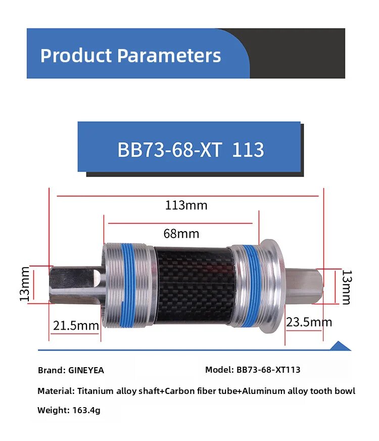 Кареточный подшипник GINEYEA титановый керамический для горных велосипедов BB73-68-XT-113mm