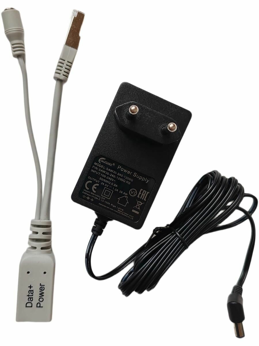 Блок питания MikroTik 24В, 0,8А с PoE инжектором