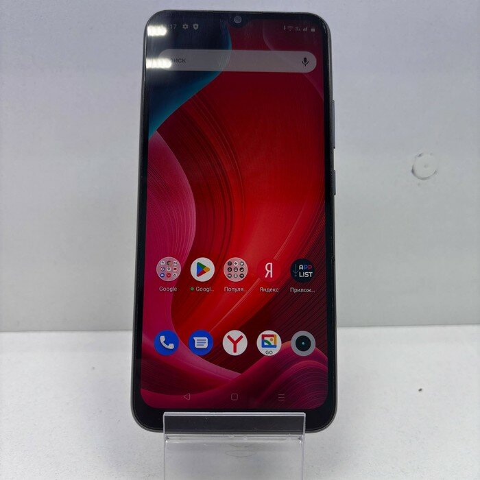 Смартфон realme C11 (2021) 4/64 Синий