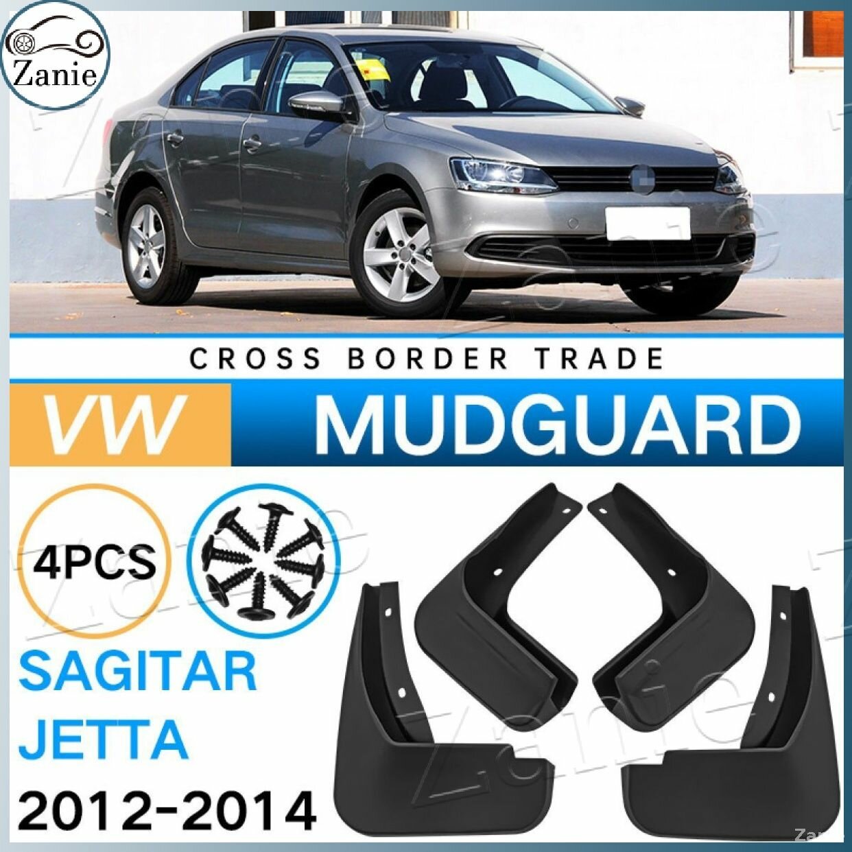 Эксклюзивные брызговики для автомобилей Volkswagen Sagitar и Jetta 20122014 модельных годов
