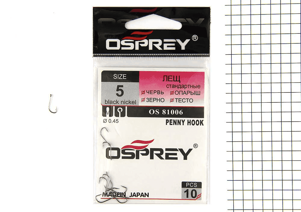Крючки OSPREY Лещ Penny Hook №04