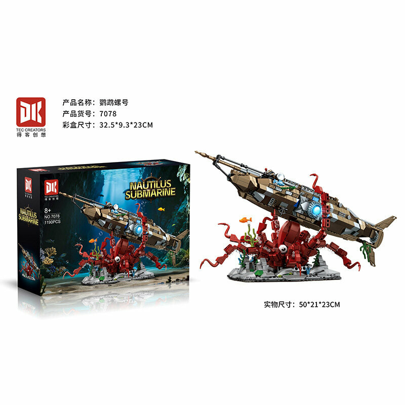 Deke 6006 Новый маршрут-Санта-Мария Коллекционная модель корабля образовательная сборка Building Block игрушка подарок на день рождения