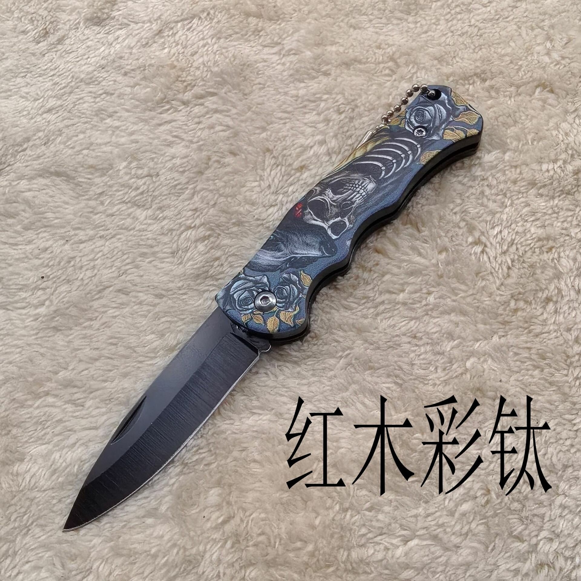 AKC Наружный Маленький Складной Нож Портативный Мини Нож Острый Фруктовый Нож Подарочный Нож Дропшиппинг