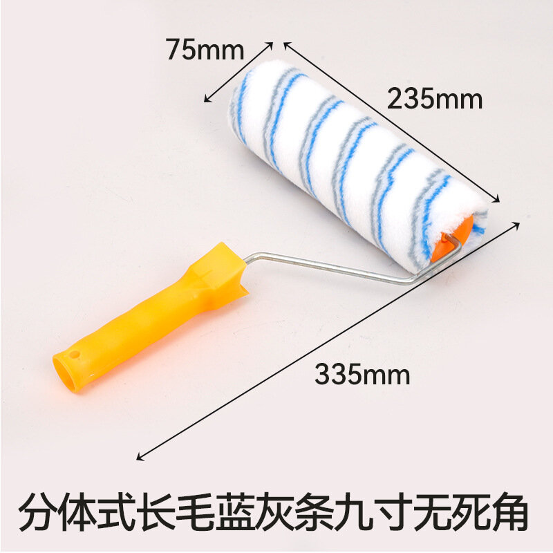 Роликовая кисть 9inch Кисть для покраски Без мертвого покрытия Роликовая кисть Ремонтная кисть для покраски Инструмент для покраски стен Оптовая продажа