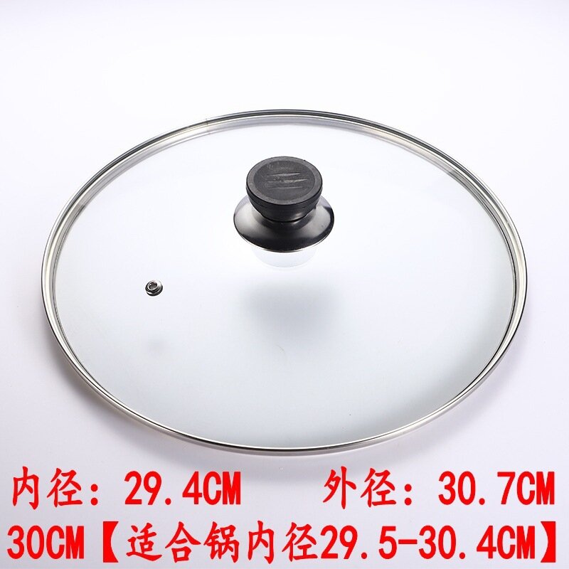 Крышка кастрюли для дома, прозрачная, из закаленного стекла, термостойкая, крышка для пароварки, крышка для кастрюли из нержавеющей стали, круглая крышка для супа, дропшиппинг