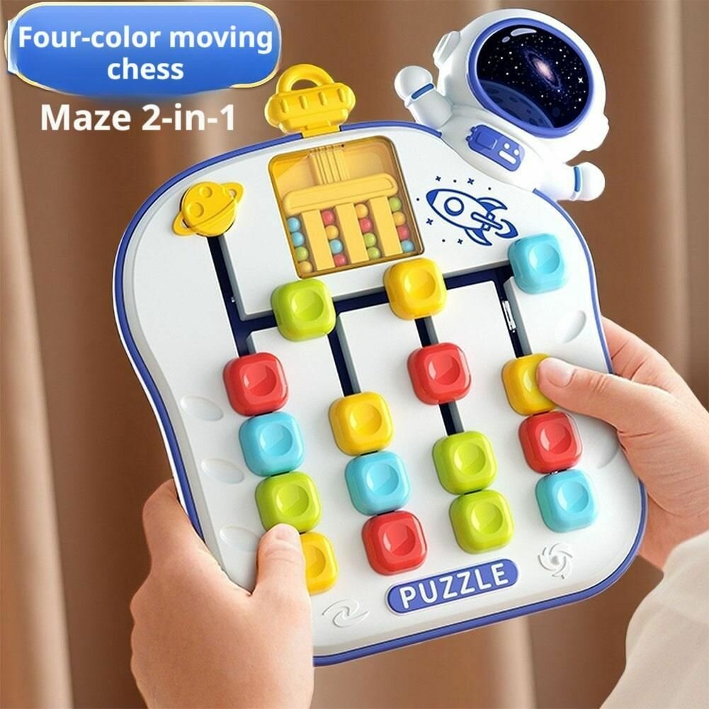 Лабиринты, шахматные игрушки.