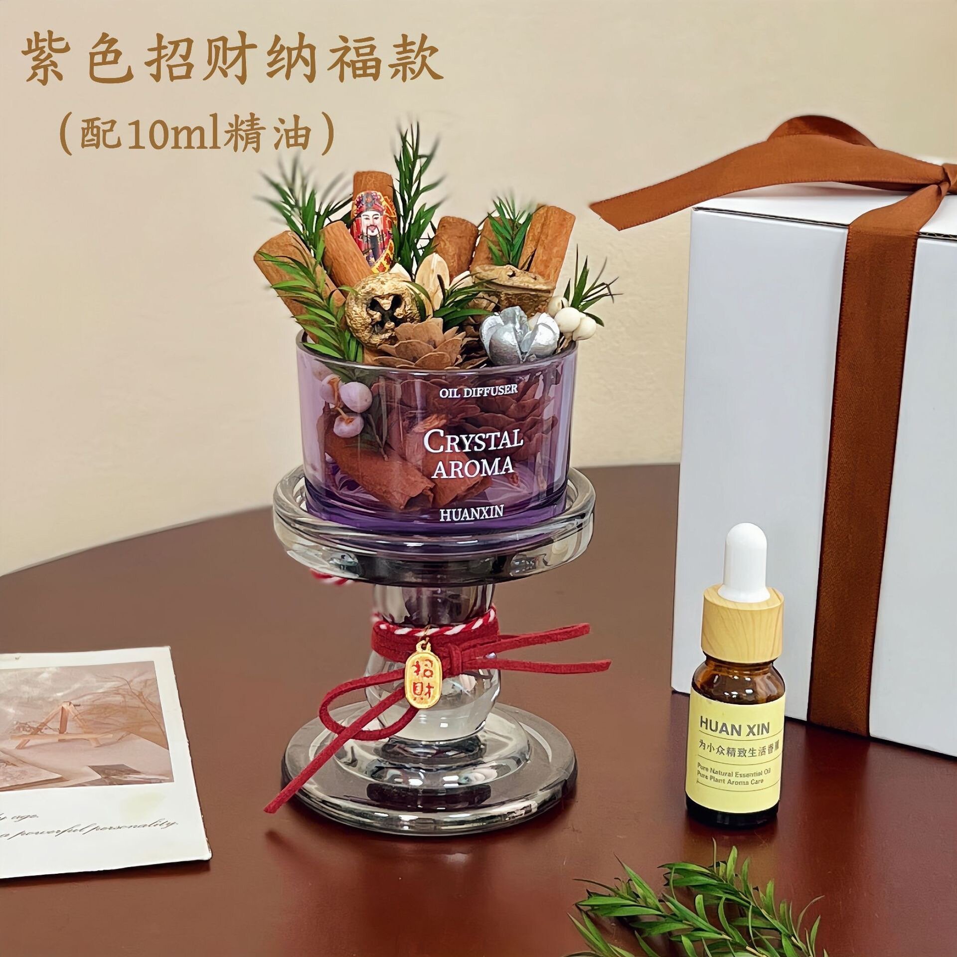 Корица, украшение для процветания, кружка, DIY рабочая станция, офис, подарок на новоселье, открытие нового дома, переезд, ароматерапия без огня