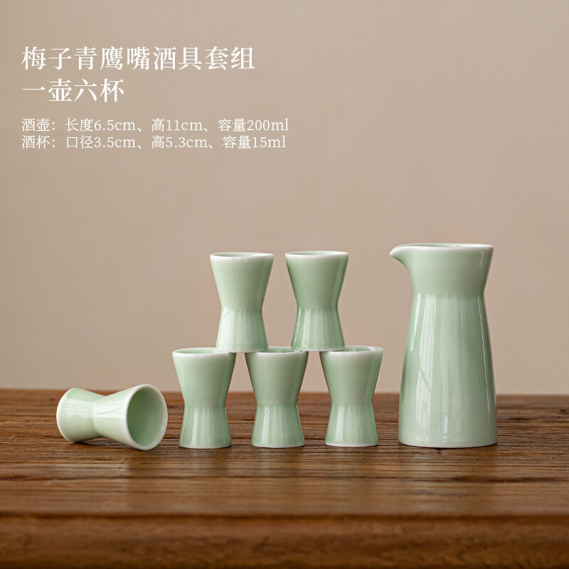 Креативный керамический набор для вина: графин, бокал для белого вина, бокал для спиртных напитков, рюмка, фляжка для