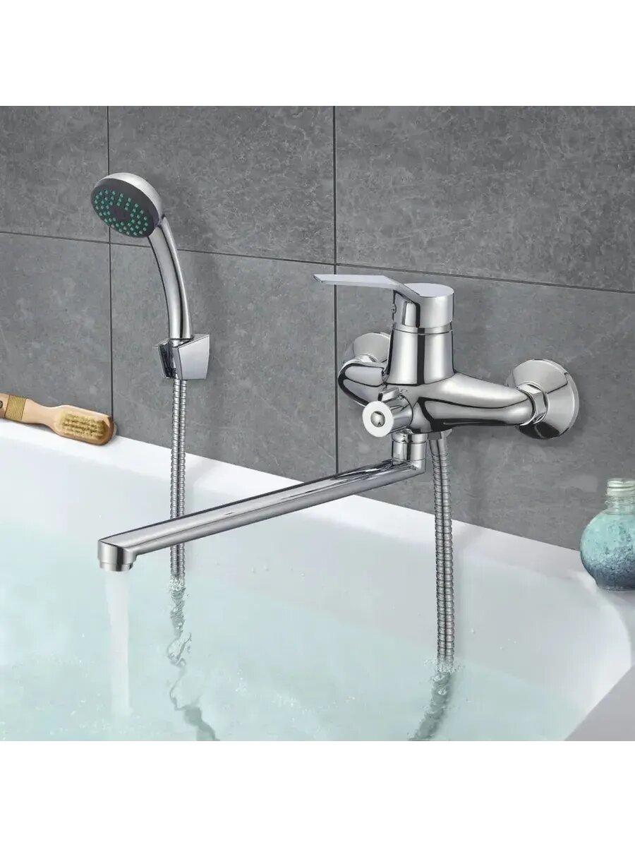 Смеситель для ванны с длинным изливом 40 см