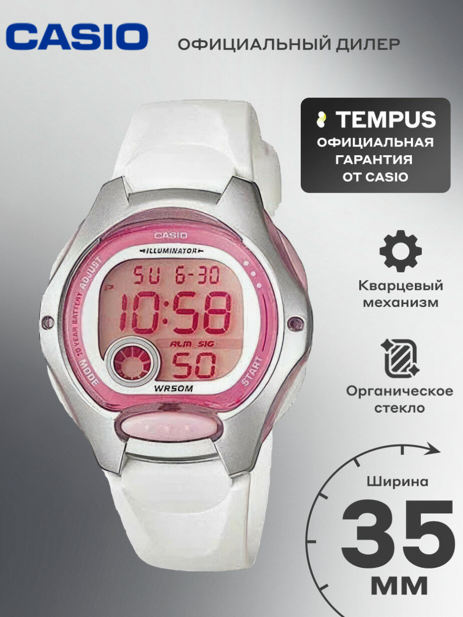 Наручные часы Collection