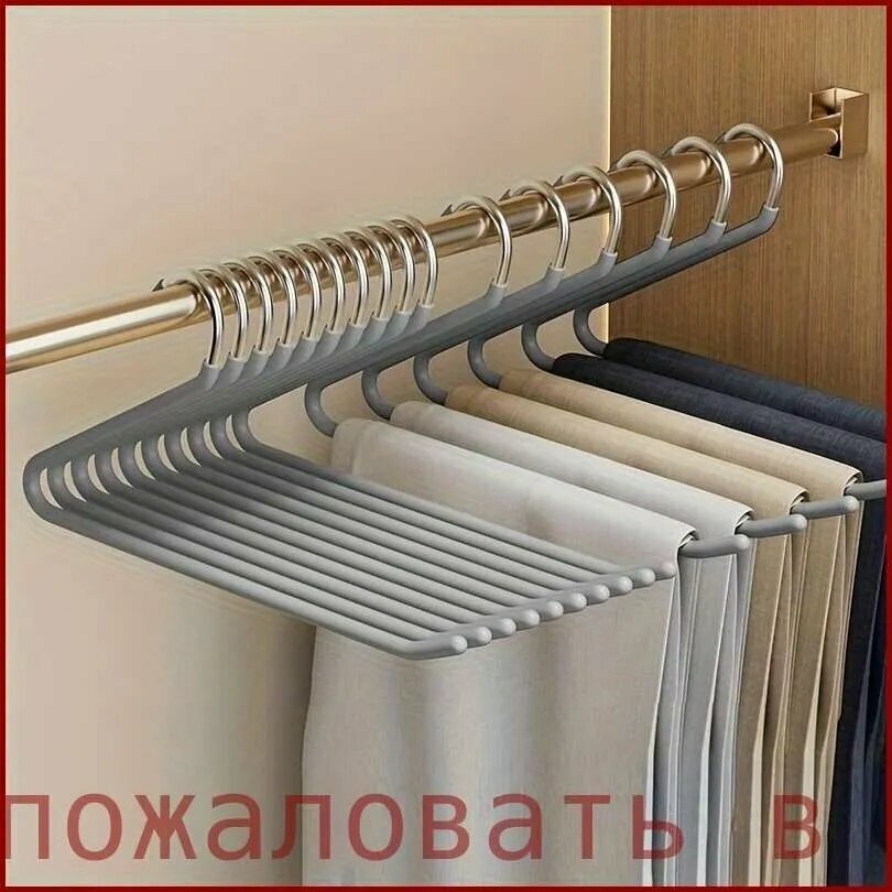 Вешалка плечики, 1 шт