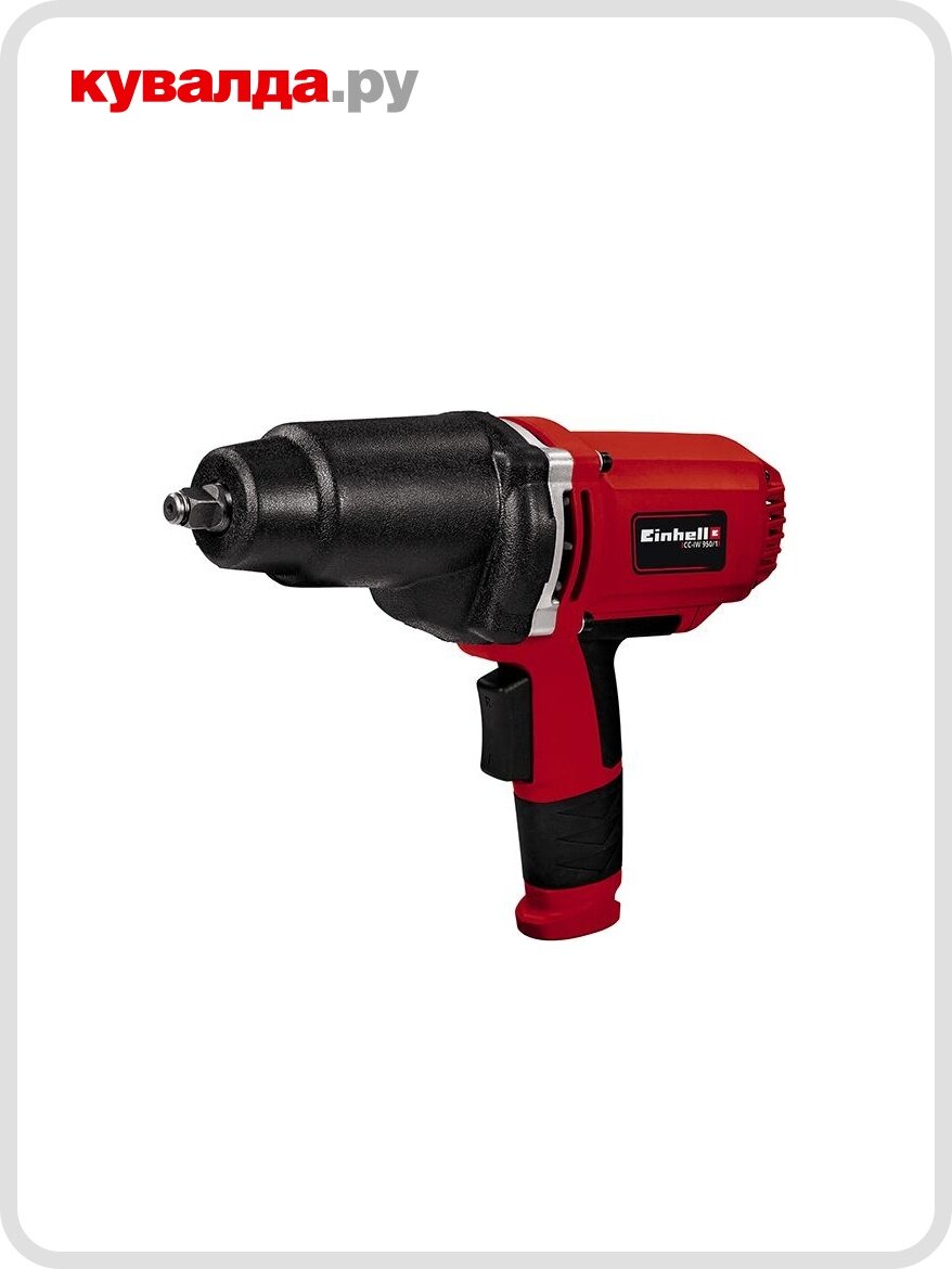 Гайковерт сетевой EINHELL CC-IW 950/1, 950Bт, 450Hм ударный