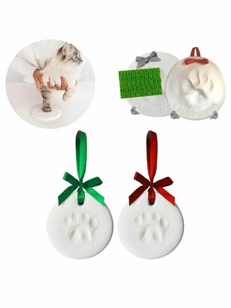 8-в-1 набор для создания отпечатков лап/ручек домашних животных из пластилина/легкой глины DIY включает подставку, кисть, форму, коробку для форм