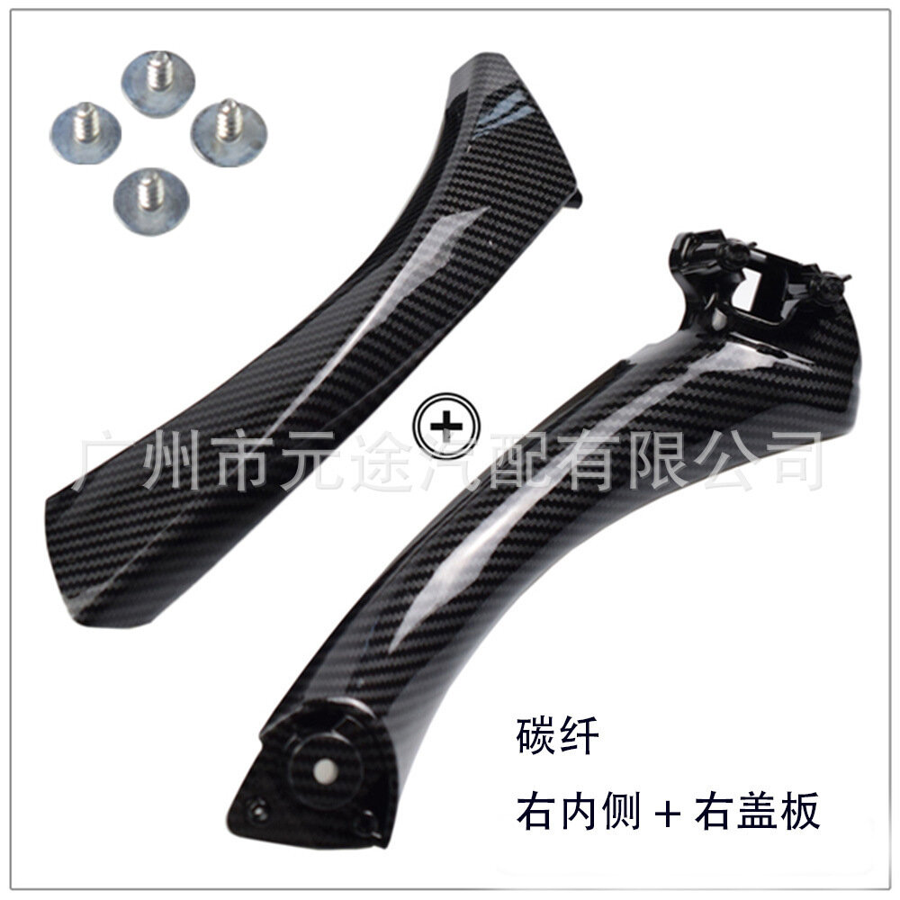 2026 Ручка двери автомобиля, подходящая для BMW старой 3 серии E90 E91 E92, внутренняя ручка двери, подлокотник 2005-2012