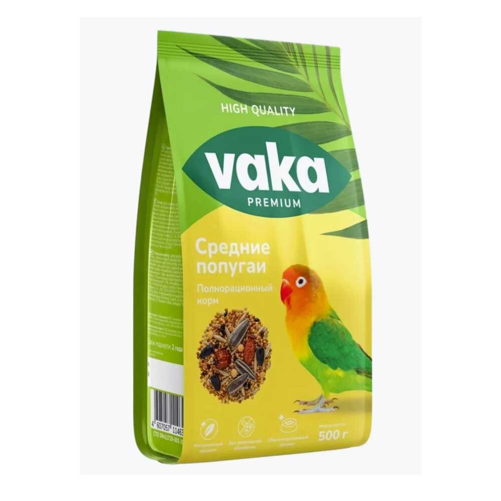Корм Вака high quality для средних попугаев 500г