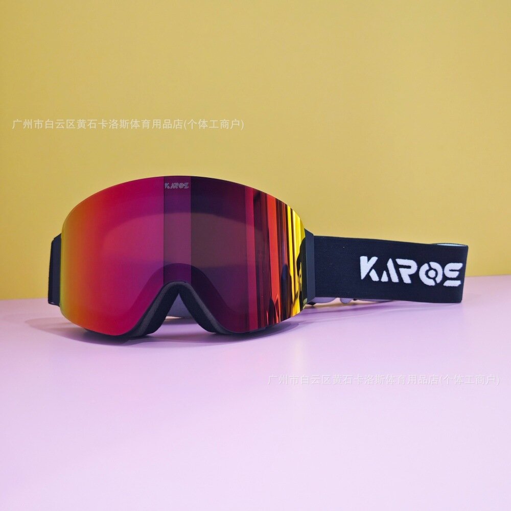 2026 Крышка-флип KAROS Лыжные очки Большой цилиндр Двухслойные противотуманные очки для сноуборда и лыж для мужчин и женщин с близорукостью