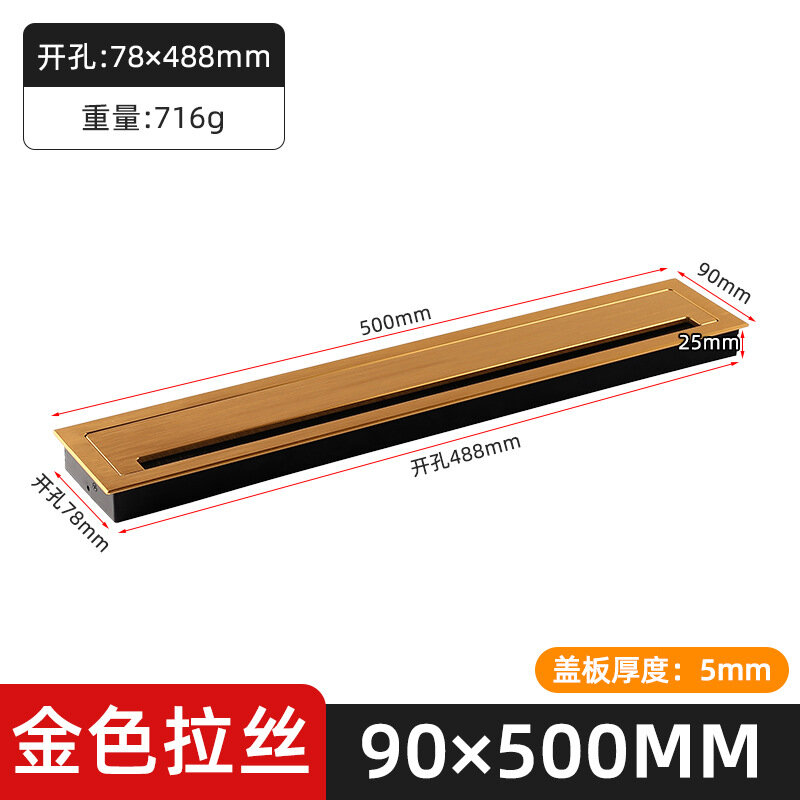 Прямые поставки с завода прямоугольного демпфирующего кабельного короба из алюминиевого сплава для офисных столов с кабельным каналом с матовой отделкой.