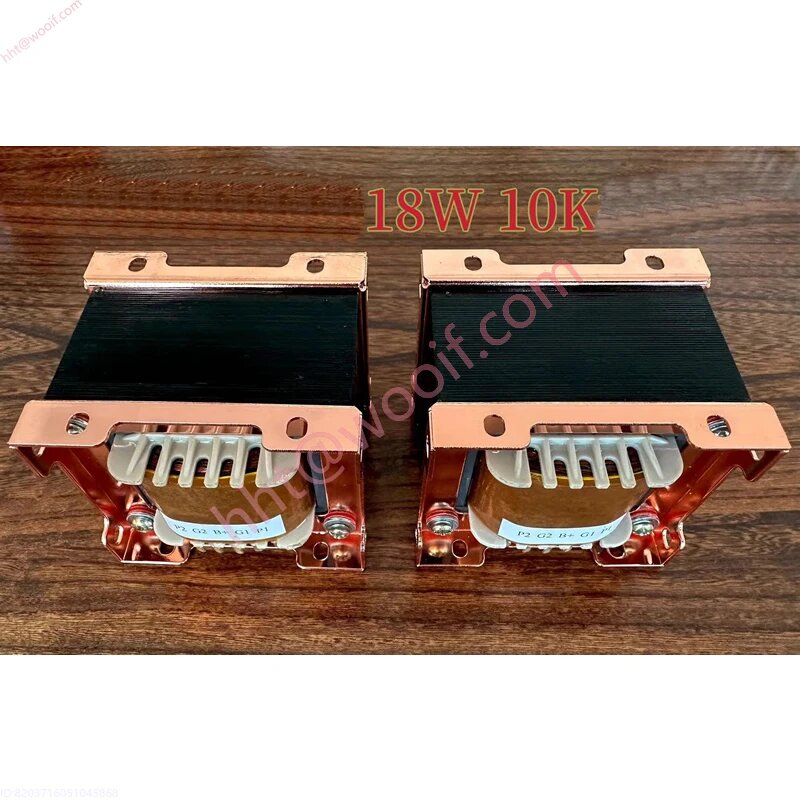 Трансформатор 18 Вт 10 К двухтактный выходной ламповый усилитель трансформатор из чистой меди монтажный наконечник в британском стиле цена 1 шт.