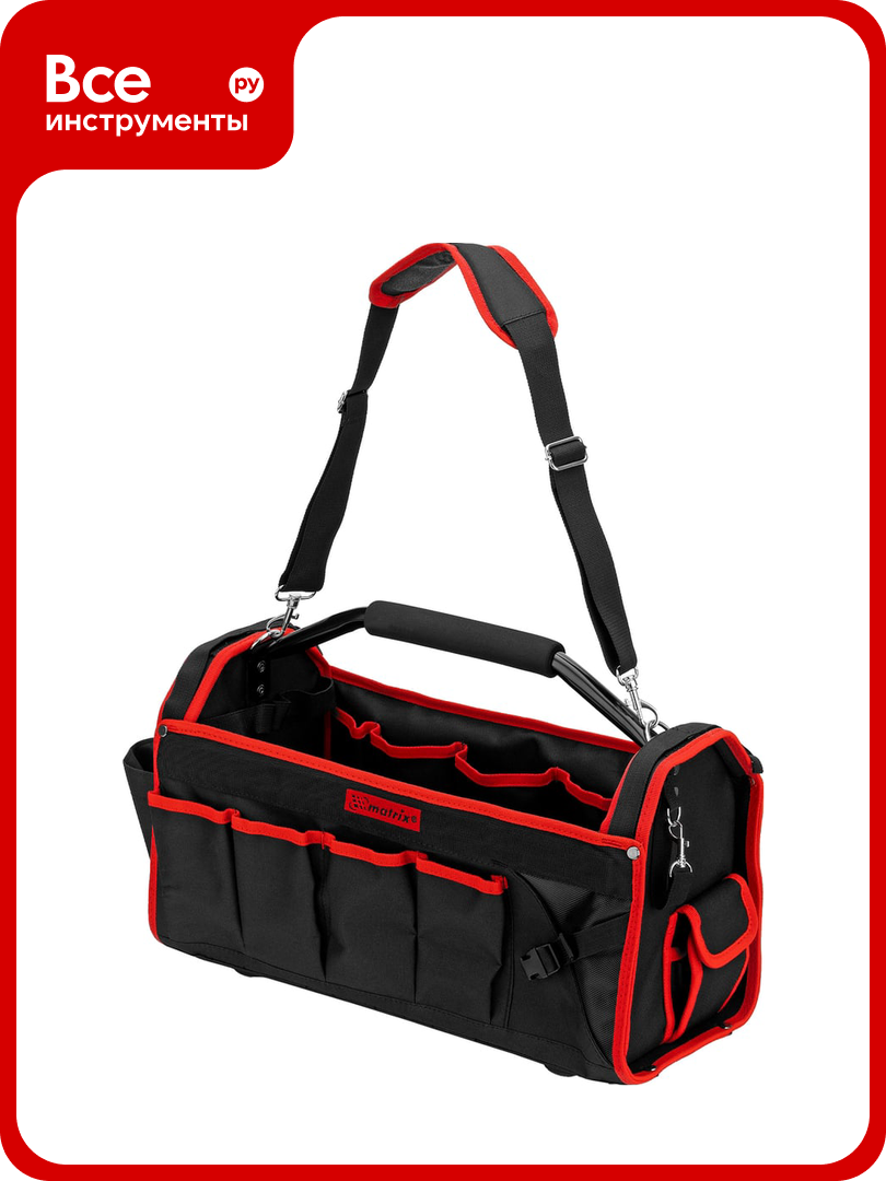 Каркасная переноска для инструмента MATRIX 490х230х280 мм 90258 прочной конструкции