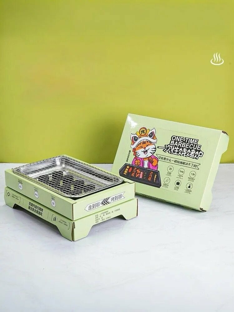 Мангал 33 см х 23 см х 11 см