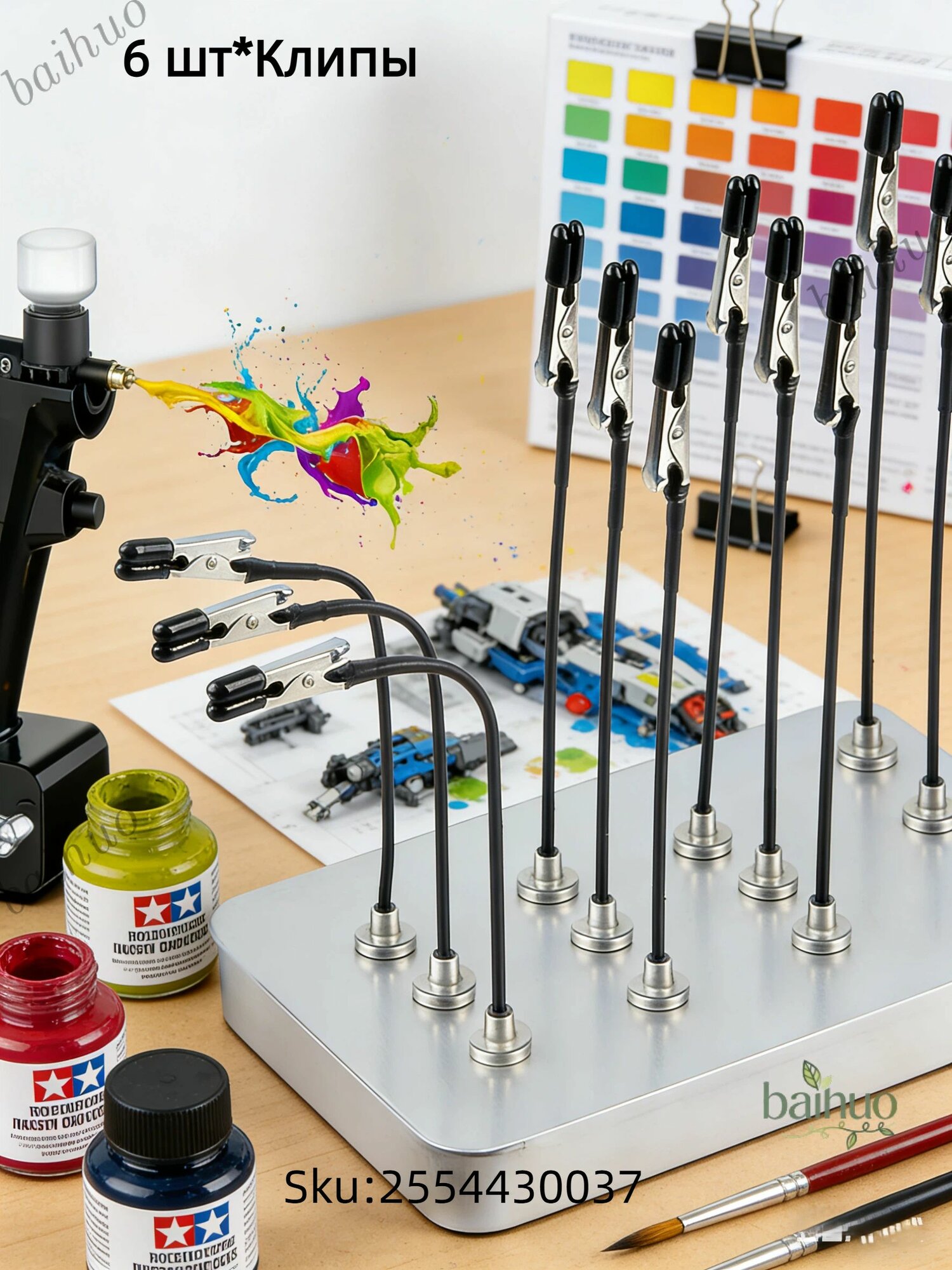 Держатель для пайки проводов, Третья рука, С магнитным,6 шт