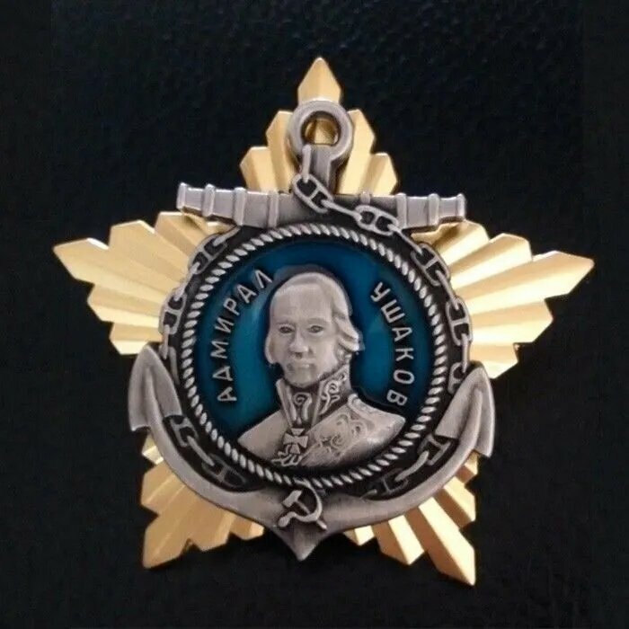 Точная копия исторической медали CCCP