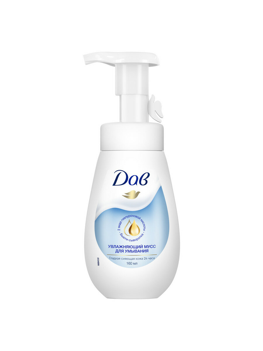 Dove мусс пенка для умывания  Увлажняющий 160 мл