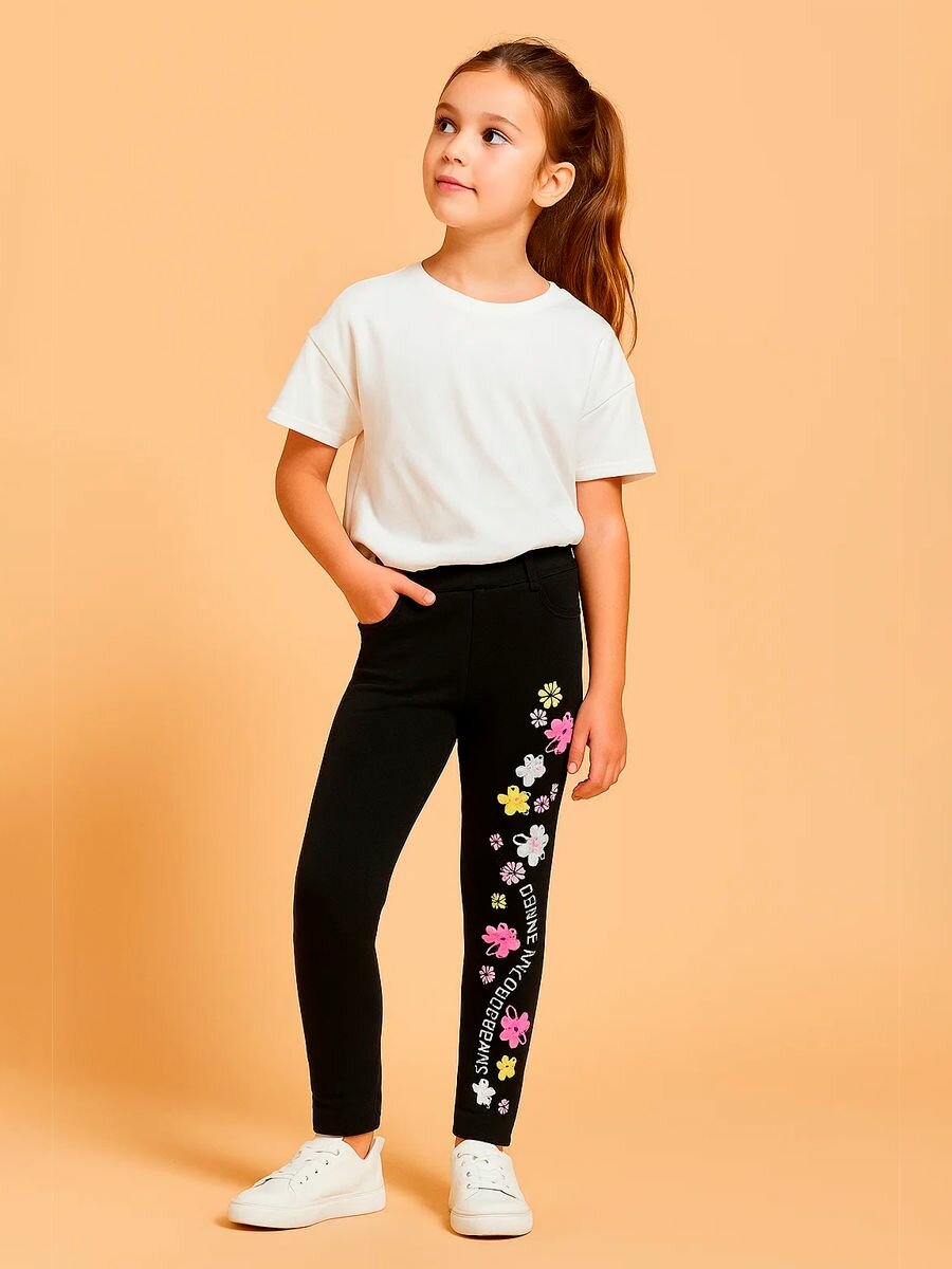 Брюки Весна-лето 2026