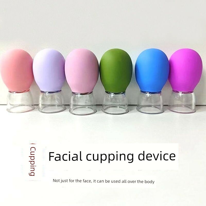 Вакуумная силиконовая банка для лифтинга лица для домашнего использования, банка для лифтинга кожи, массажный шарик для