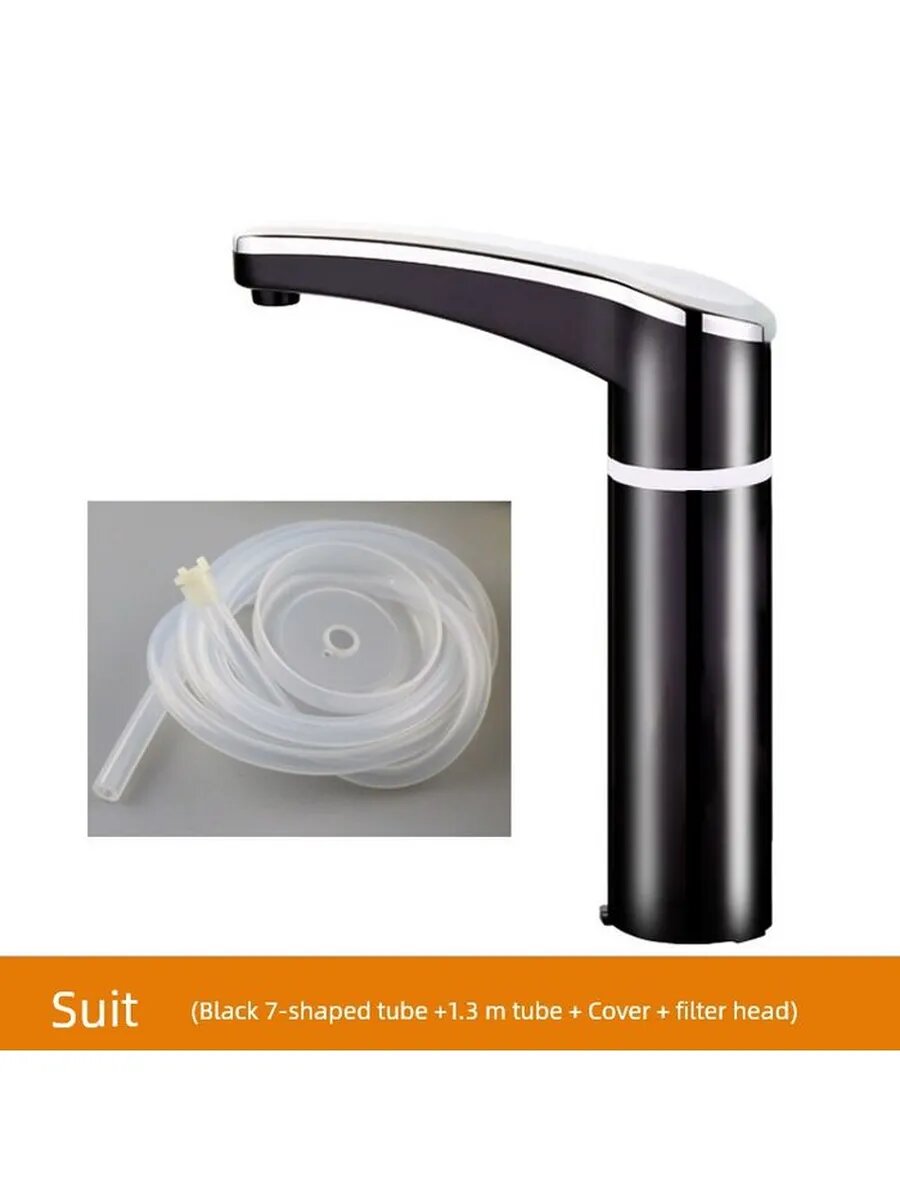 Чайный набор-автомат, черный, 7-трубка, с корпусом, крышкой