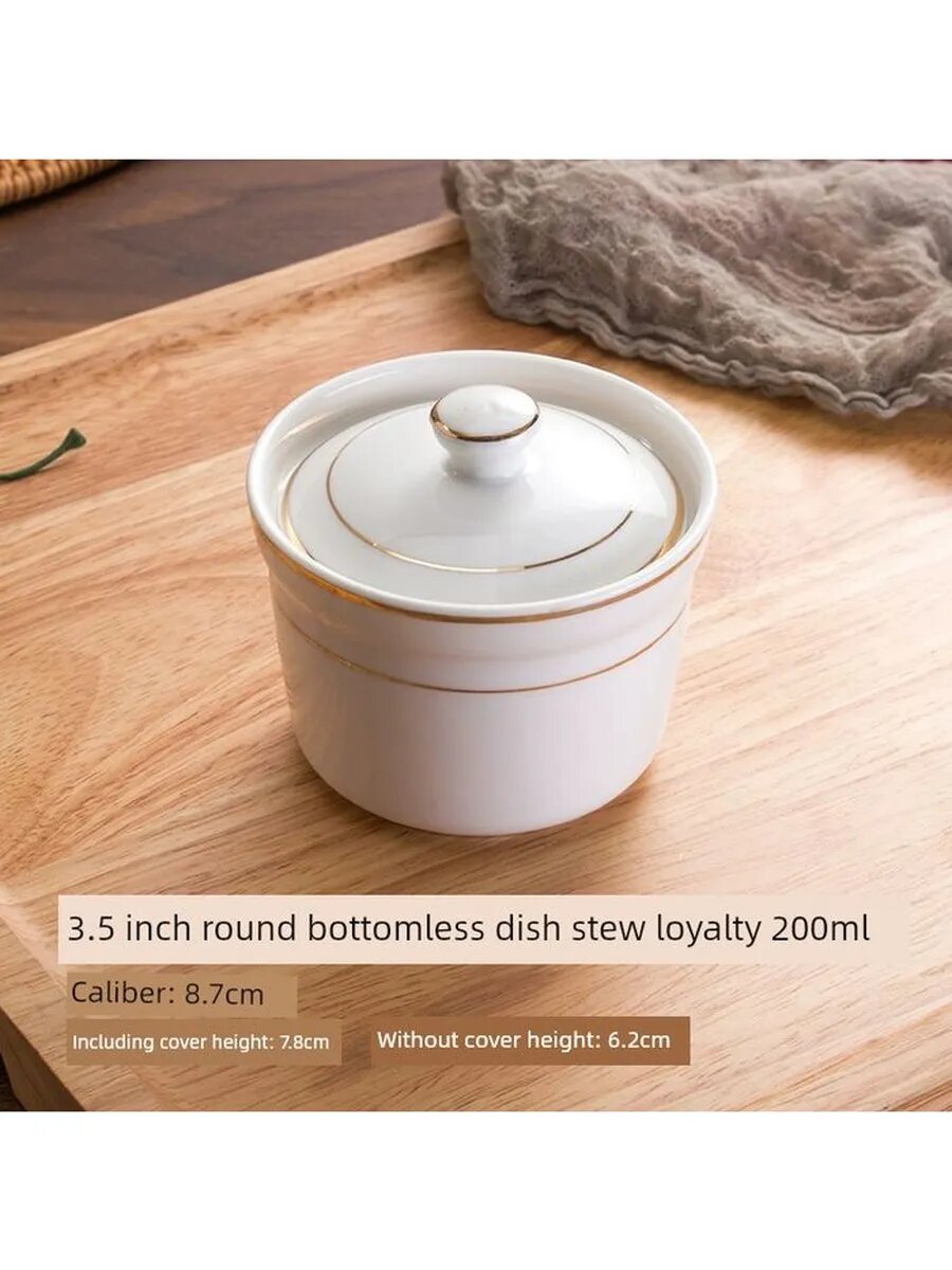 Керамическая кастрюля имбирно-желтая 3.5 дюйма Пномпень