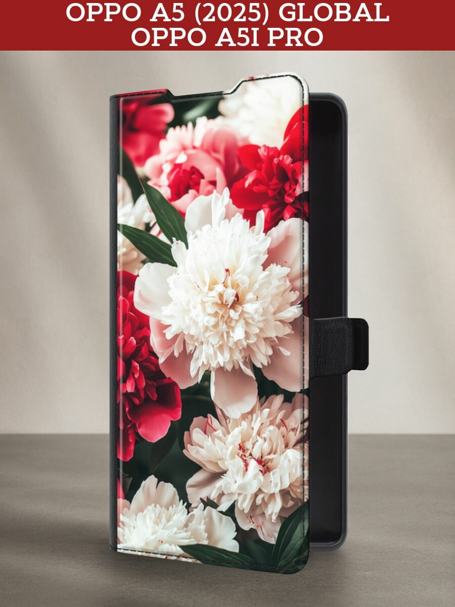 Чехол-книжка на Oppo A5 (2025) Global/A5i Pro / Оппо A5 (2025) Глобал/A5i Про с принтом Красивый букет, черный