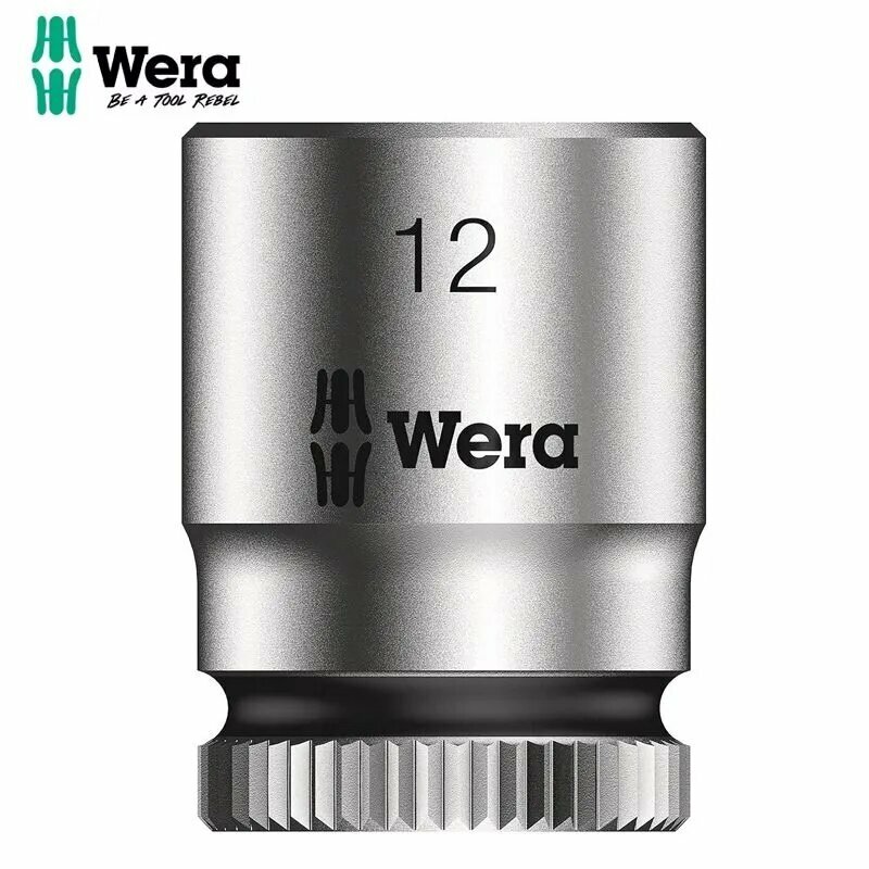 Рукав WERA 05003511001 8790 HMA Zyklop 1/4" для винтов с внешним шестигранником хромированная Аксессуары для инструментов