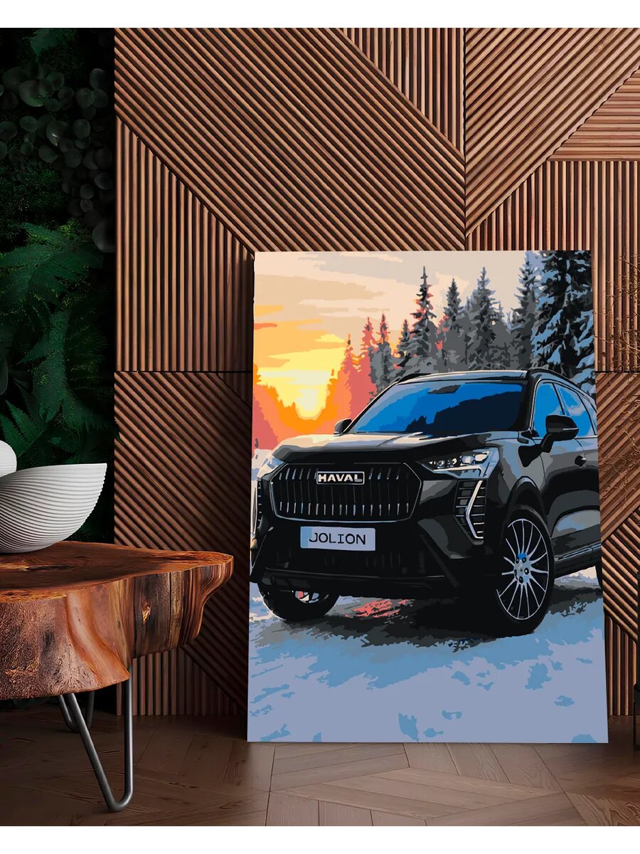 Картина по номерам Haval Jolion-Автомобиль
