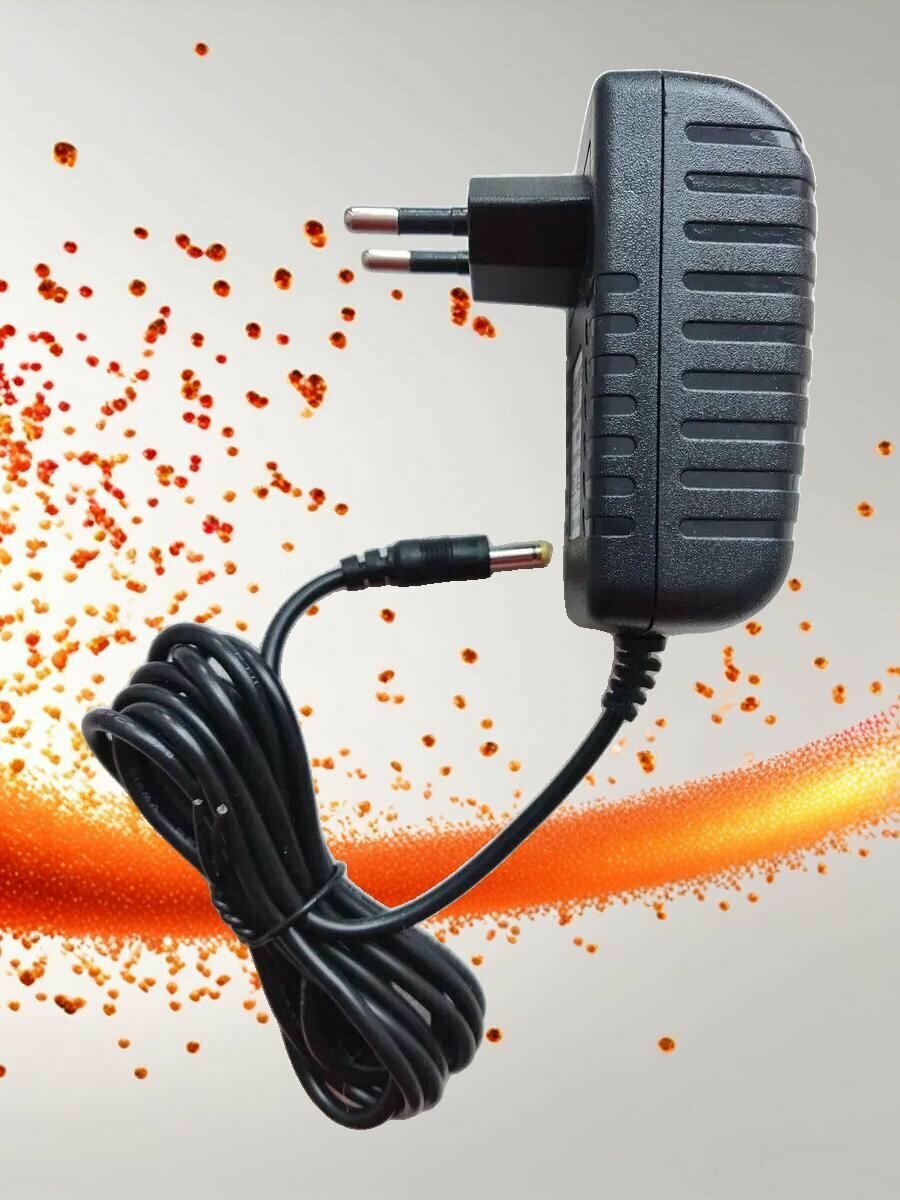 Блок Питания 15 Вольт 1.5 Ампера для Умной колонки / Станция