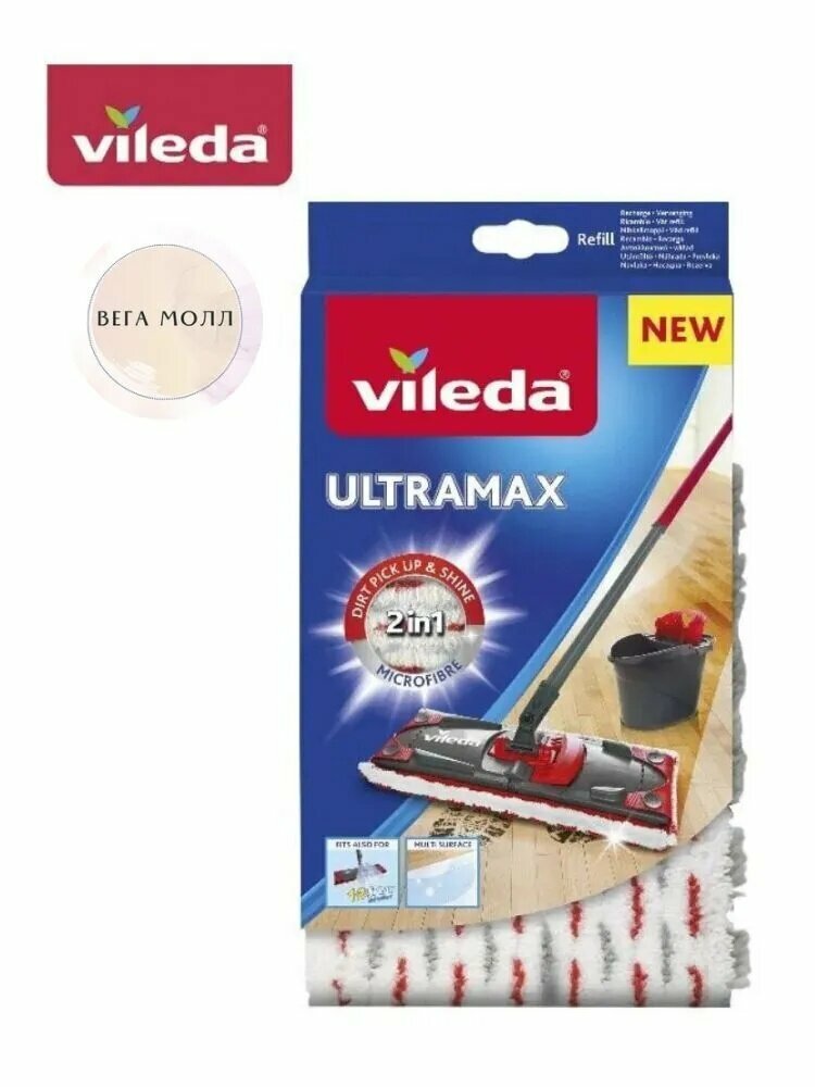 Vileda Насадка на швабру