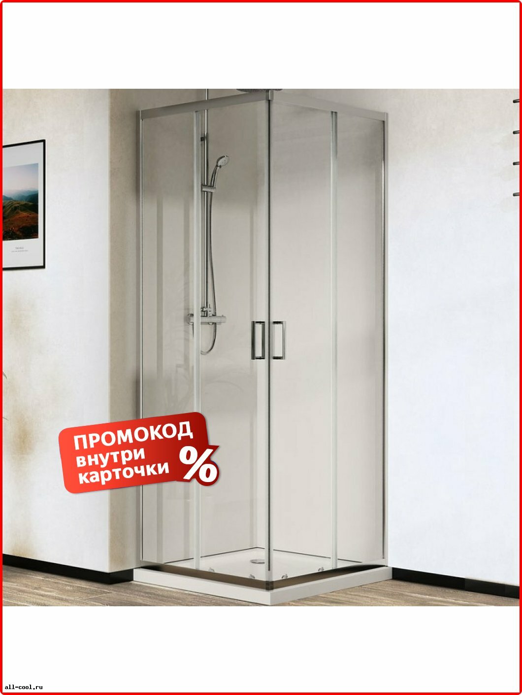 Душевой уголок Vincea Giuliana 100x80, прямоугольная, прозрачное, серебристый, раздвижные, без поддона в комплекте