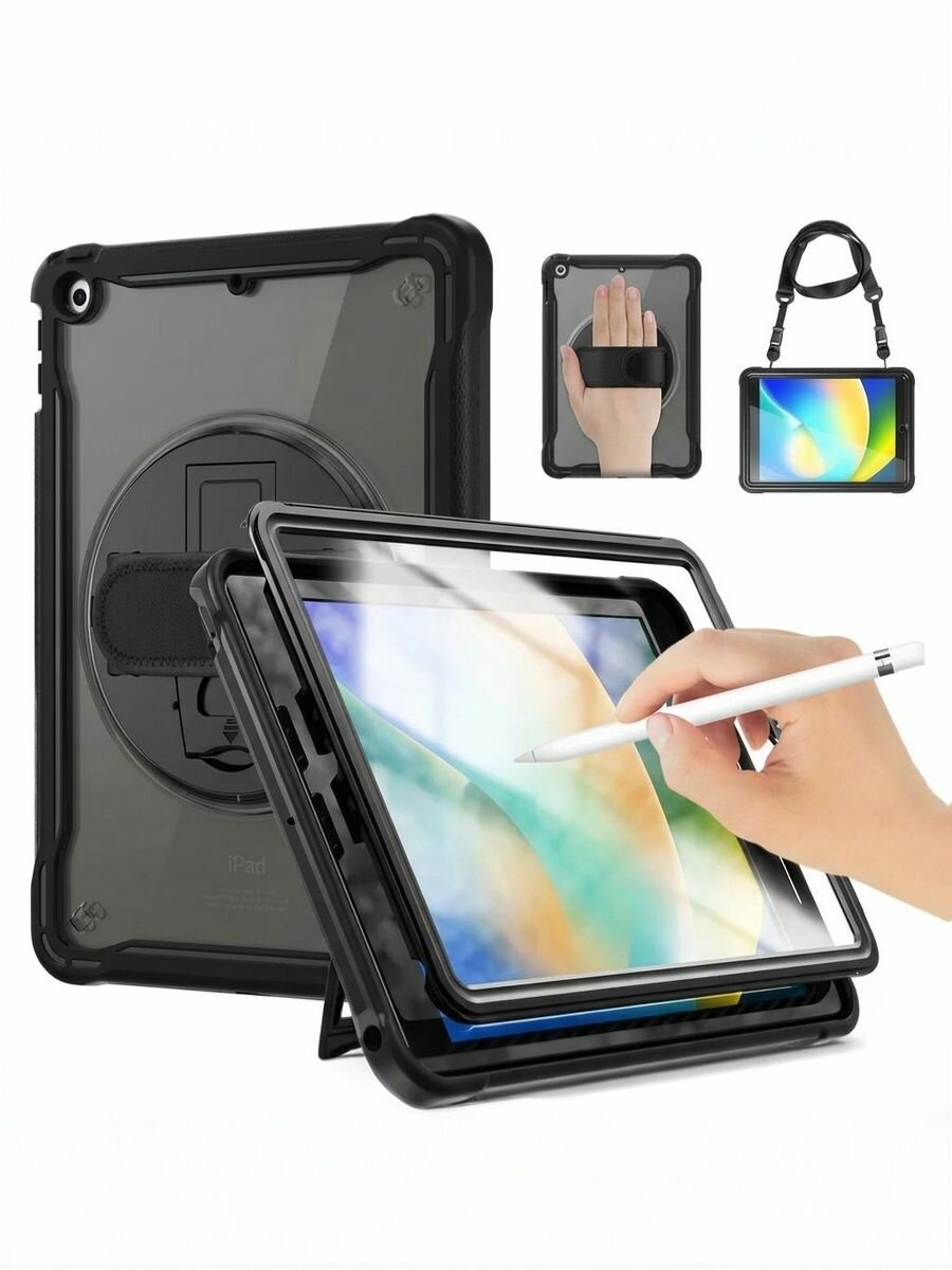 Противоударный чехол для iPad 7 / 8 / 9 10.2" Modmac Shell Black
