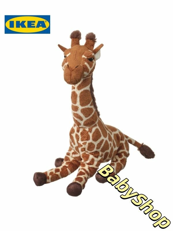 IKEA SANDLOPARE Плюшевая игрушка, детеныш жирафа/коричневый, 45 см