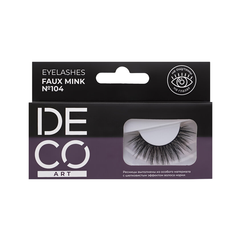 Накладные ресницы DECO. ART EYELASHES FAUX MINK №104 с эффектом норки черные