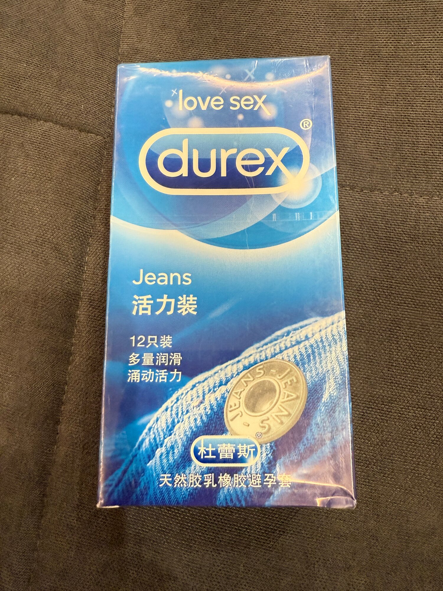 Презервативы Durex Jeans, 12 штук (просрочены)